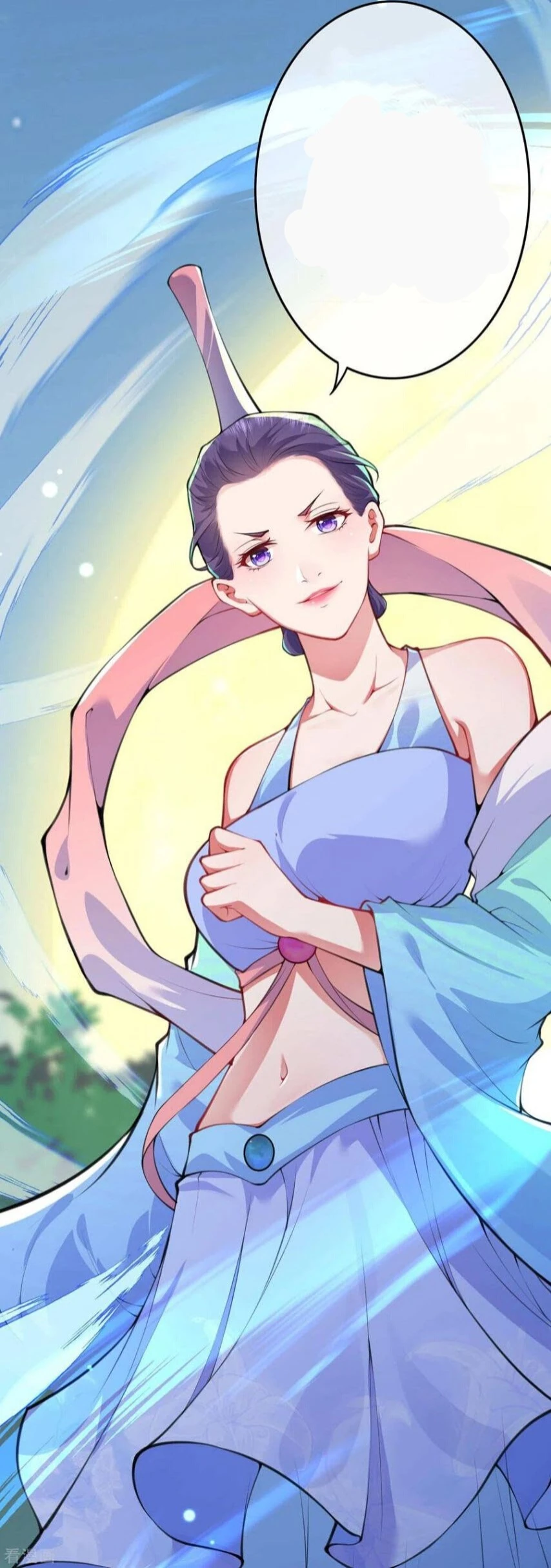 Feng Yi | Almighty Sword Domain Wiki | Fandom