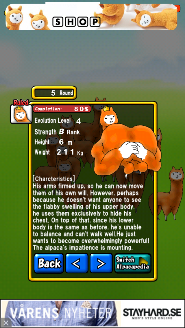 Rule Level 4 Alpaca Evolution Wiki Fandom