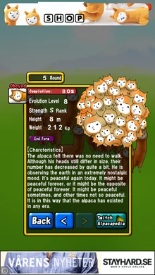 Obey level 8 | Alpaca Evolution Wiki | Fandom