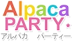 Alpaca Party Wikia | Fandom