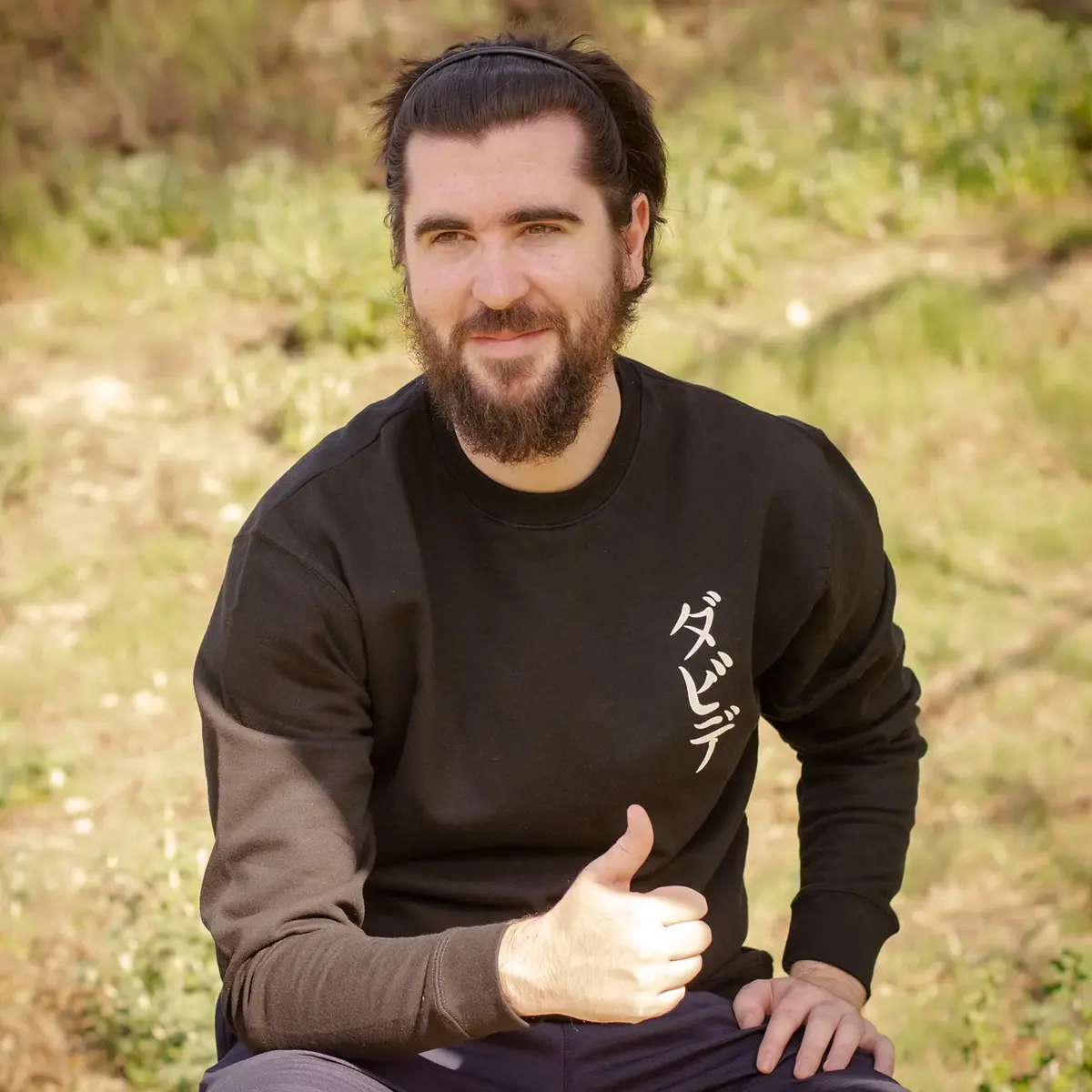 David Nagle | Alpha Betas Wiki | Fandom