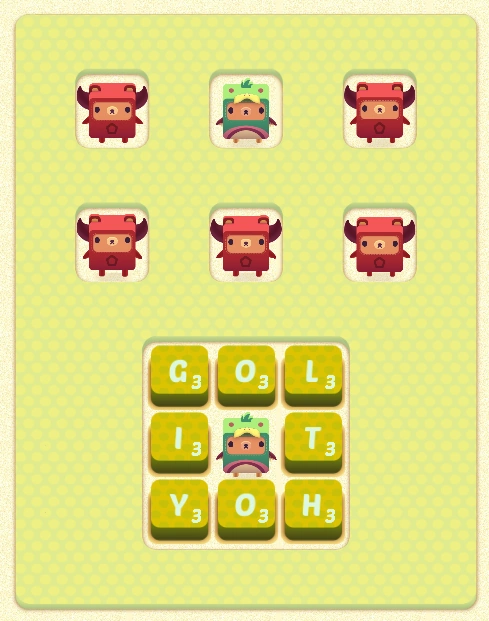 Chapter 3 - Wednesday Dojo | Unofficial Alphabear Wikia | Fandom
