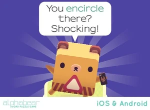 Wary Bear | Unofficial Alphabear Wikia | Fandom