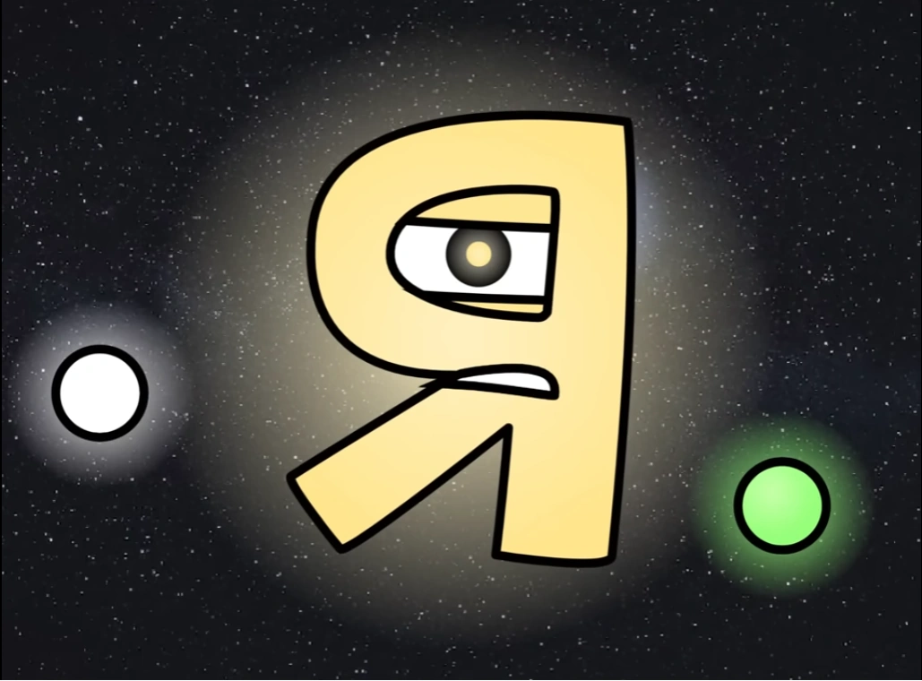 Category:Episodes | Alphabet Lore Russian Wiki | Fandom