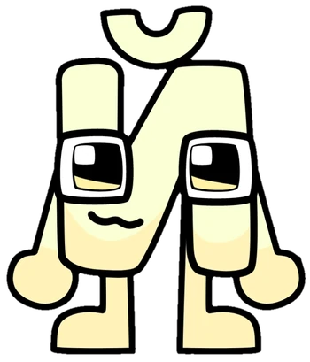 Й | Alphabet Lore Russian Wiki | Fandom