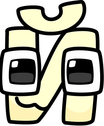 Й | Alphabet Lore Russian Wiki | Fandom