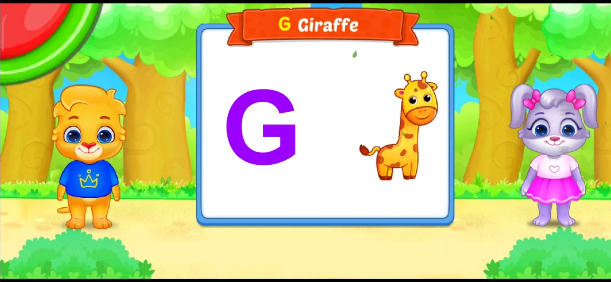 Giraffe | Alphabet Wiki | Fandom