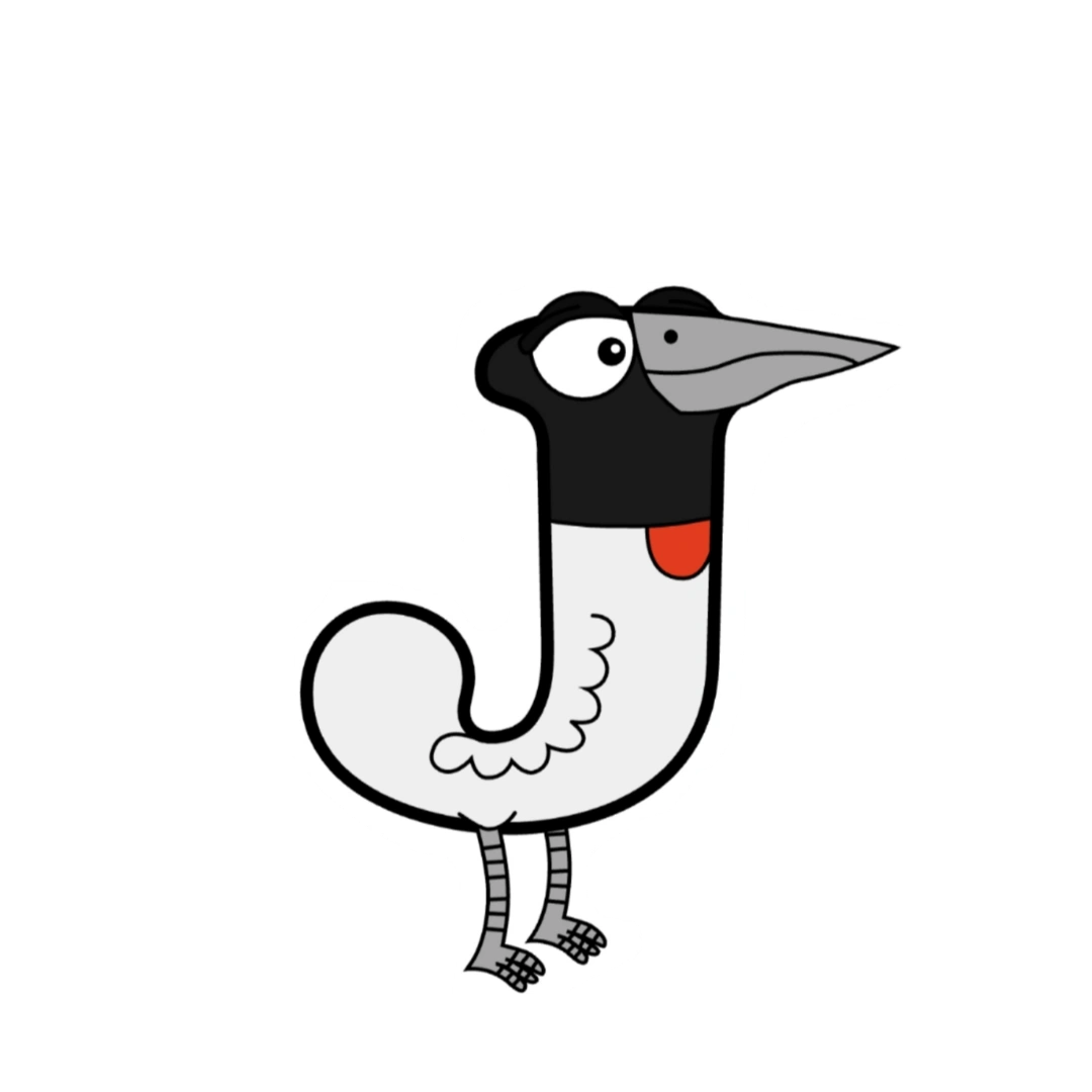 Jabiru | Alphabetimals Wiki | Fandom