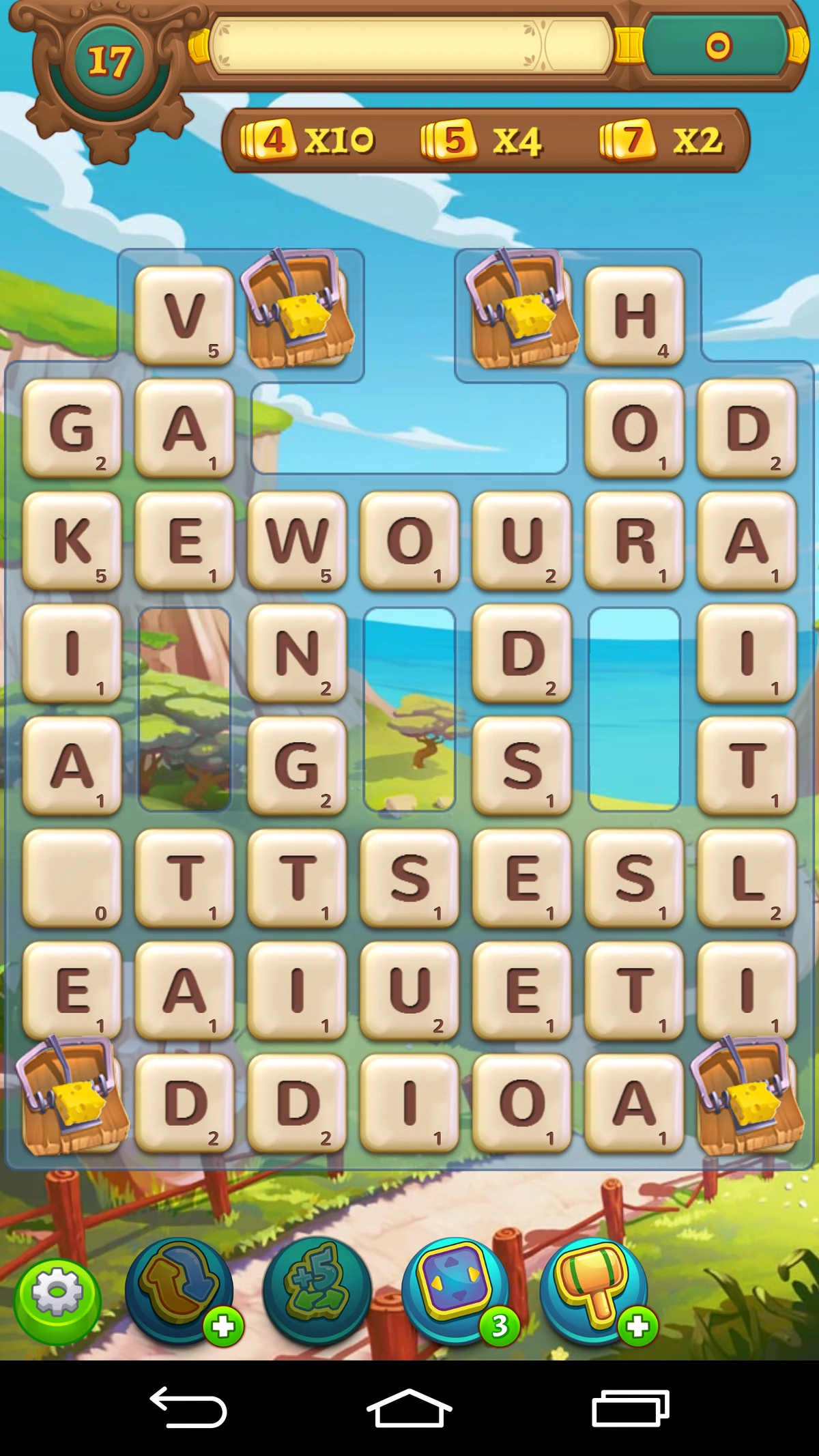 Level 47 | Alphabetty Wiki | Fandom