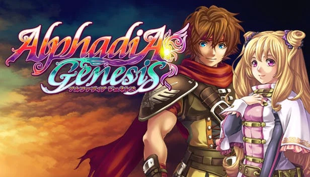 Alphadia Genesis Wiki | Fandom