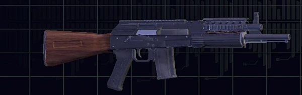UC AK90 | Alpha Protocol Wiki | Fandom