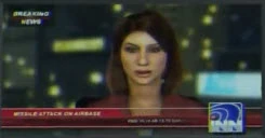 INN | Alpha Protocol Wiki | Fandom