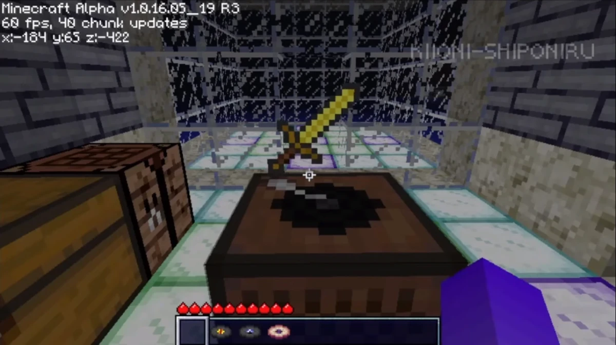 Alpha 1.0.16.05_19 R3 | AlphaVer Wiki | Fandom