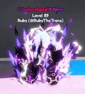 Vagata (Ultra Ego) | Anime Last Stand Wiki | Fandom