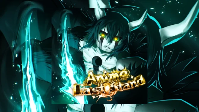 Anime Last Stand Wiki | Fandom