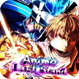 Marada | Anime Last Stand Wiki | Fandom
