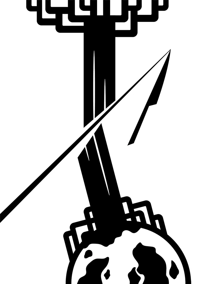 SCP-2207 | Alt Battles Wiki | Fandom