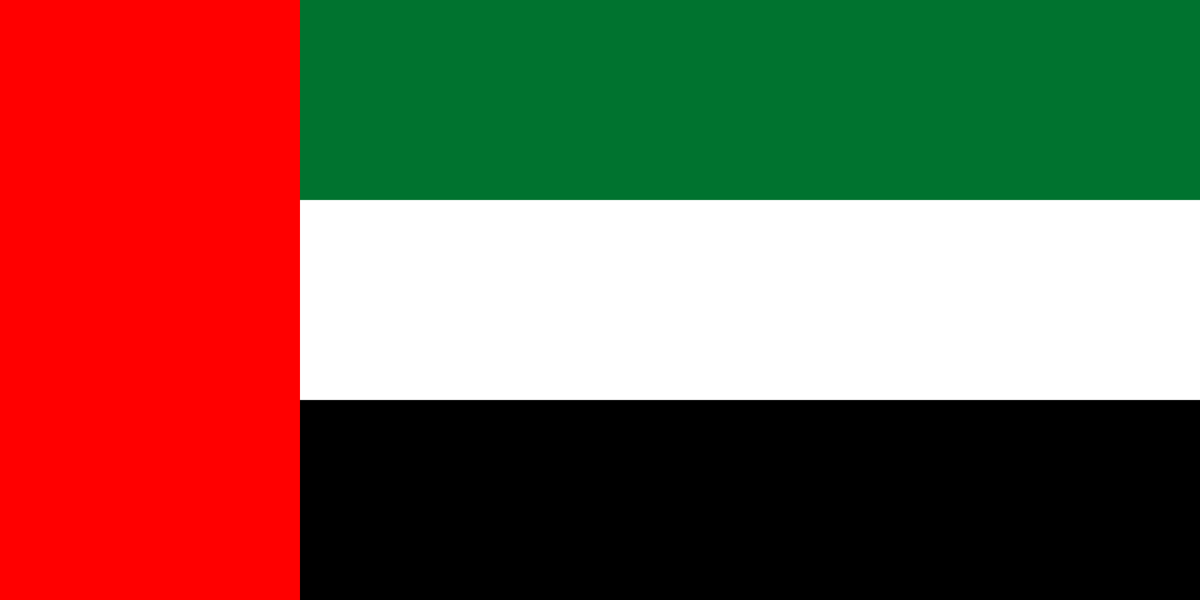 United Arab Emirates | Alt Int Games Wiki | Fandom