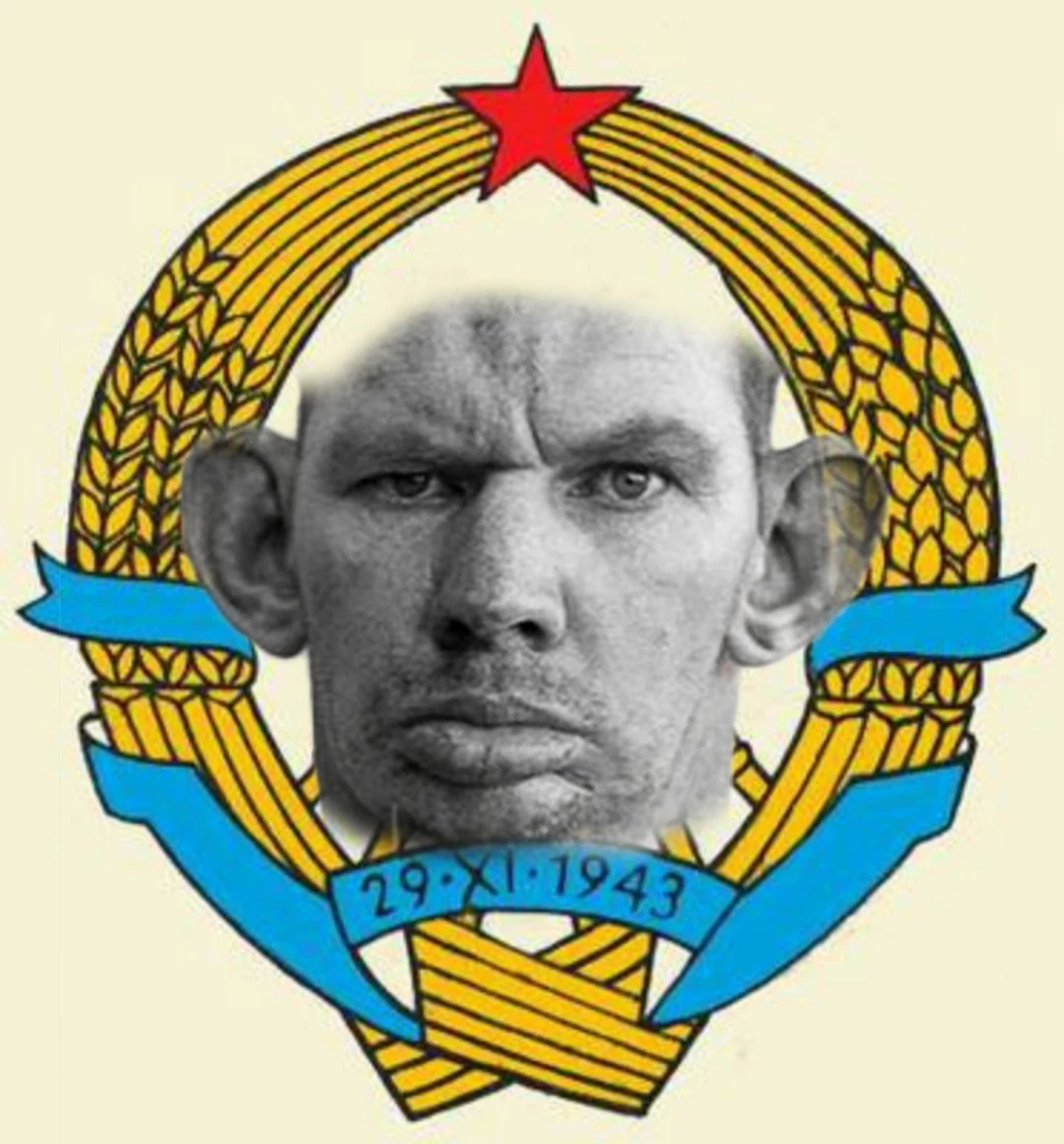 Социалистическая Респеблика Глэкистан | Альтернативные страны вики | Fandom