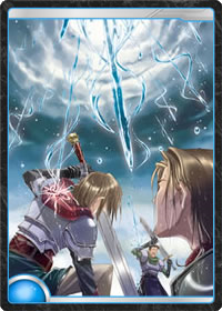 Frozen Lance | Alteil Wiki | Fandom