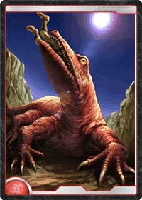 Devouring Lizard | Alteil Wiki | Fandom