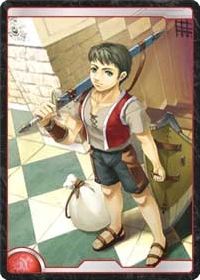 Knight Apprentice | Alteil Wiki | Fandom