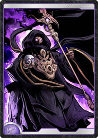 Skeleton Master | Alteil Wiki | Fandom