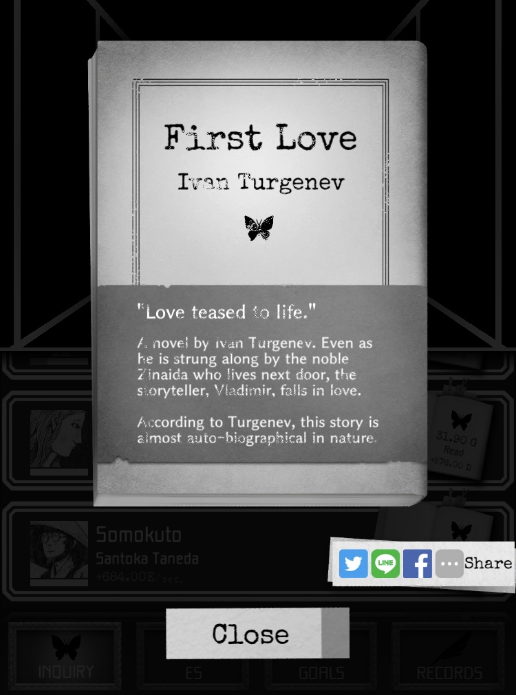 First Love Alter Ego Clicker Game Wiki Fandom