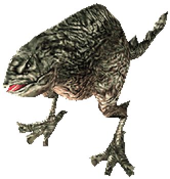 Wadjet | Altered Beast Wiki | Fandom