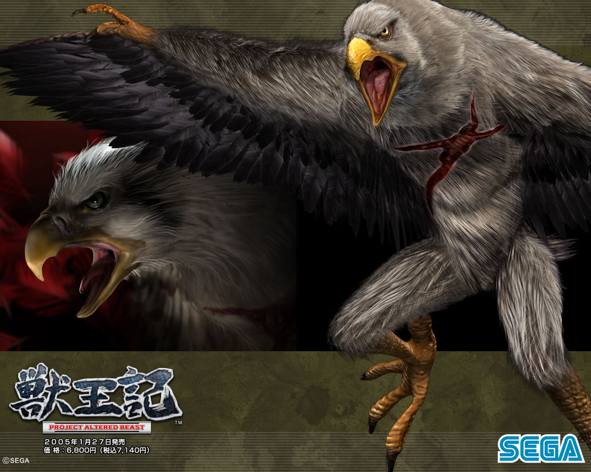Garuda | Altered Beast Wiki | Fandom