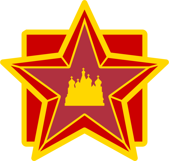 Red Square High | Alternapedia Wiki | Fandom