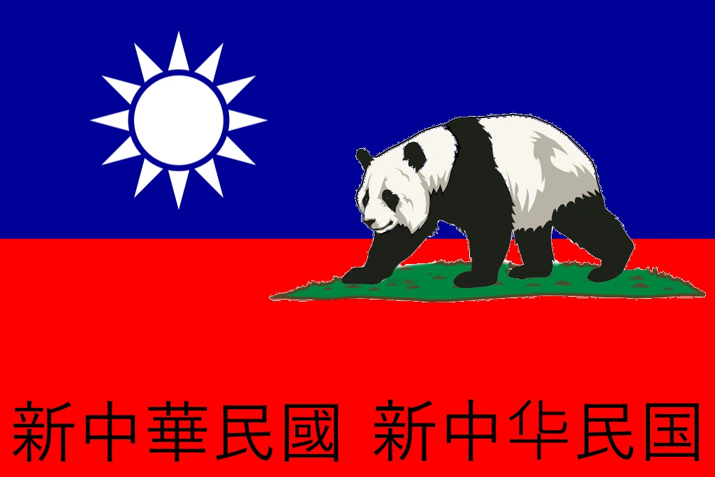 New Chinese Republic (Reverse Fallout) | Alternate Fallout Wiki | Fandom