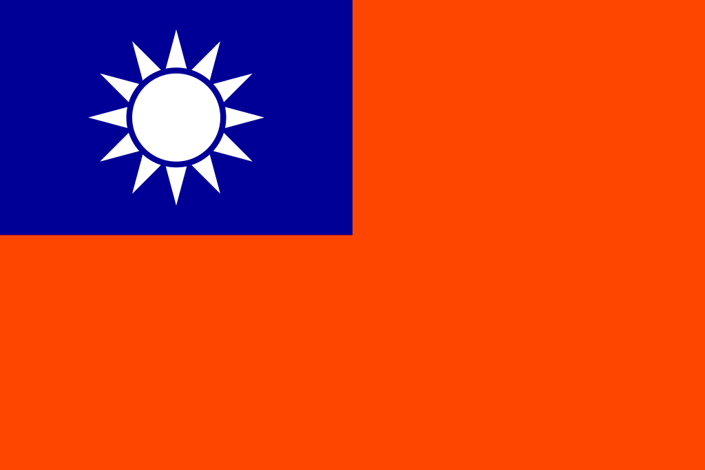 China Union Logo