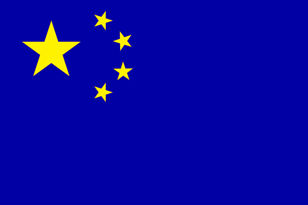 New China | Alternative Countries Wiki | Fandom