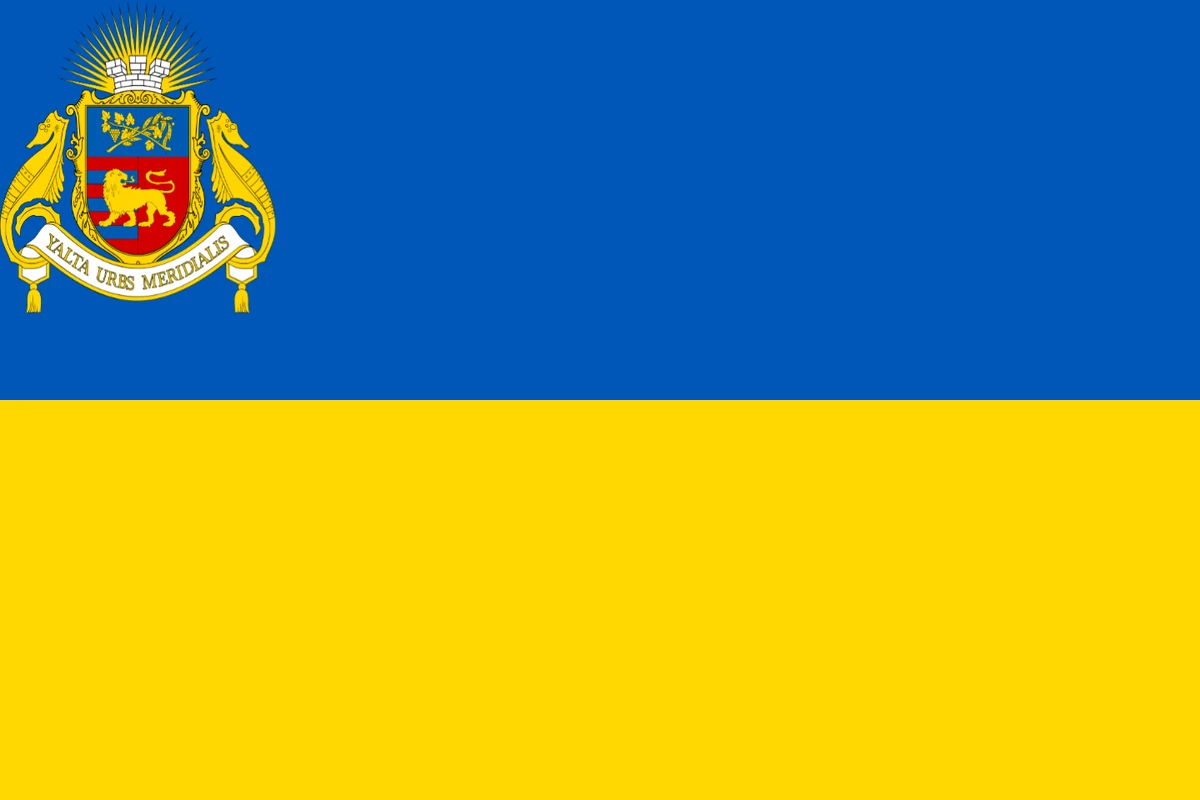 Kingdom of Ukraine | Alternative Countries Wiki | Fandom
