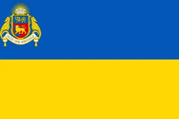 Kingdom of Ukraine | Alternative Countries Wiki | Fandom