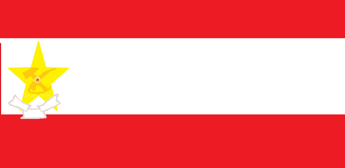 United Asia | Alternative Countries Wiki | Fandom