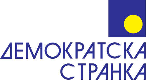 Democratic Party (Serbia) (Three World Orders) | Alternative History ...