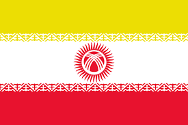 Janitán | Alternative World Wiki | Fandom