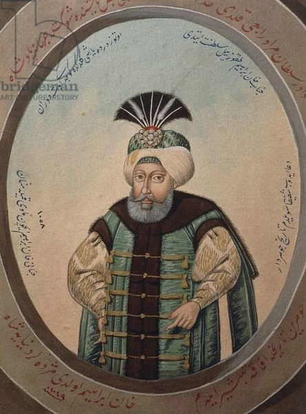 Aleaddin I (Ottomanreich) | Alternative History | Fandom