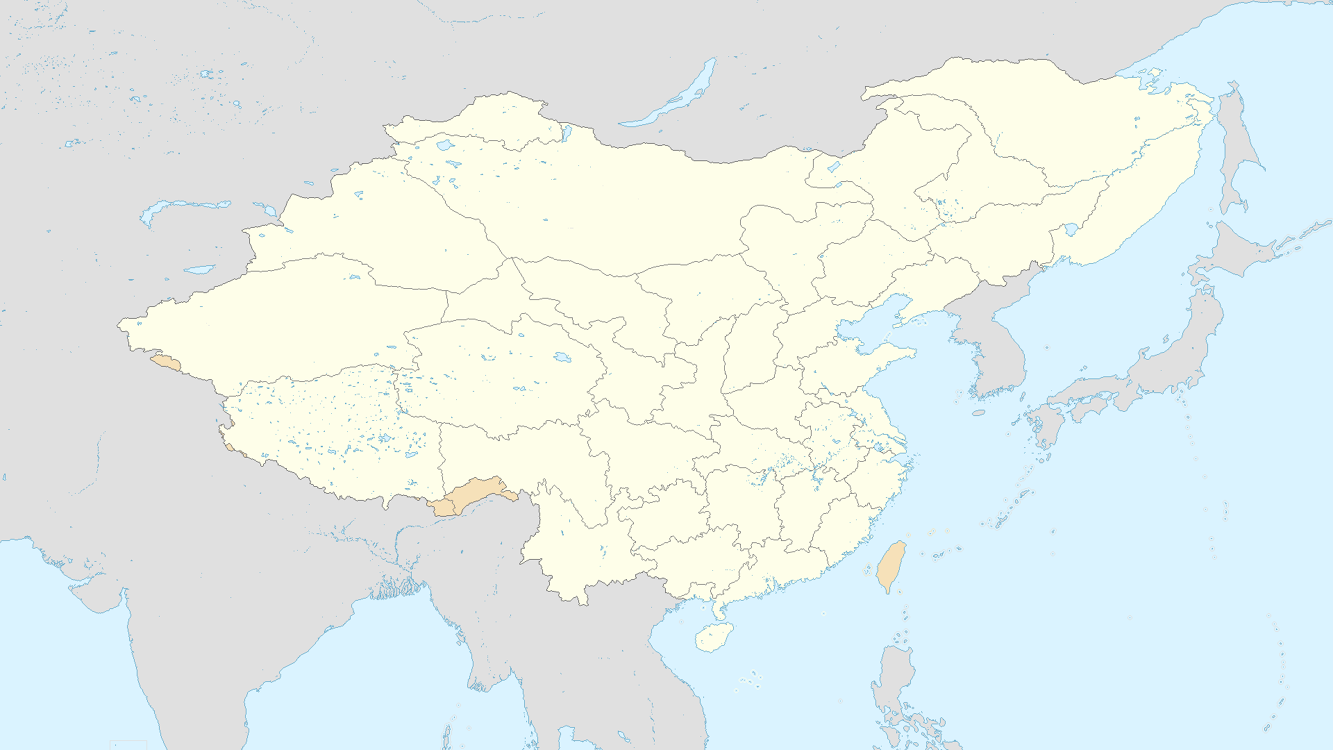 China (Projekt Europa) | Alternative History | Fandom