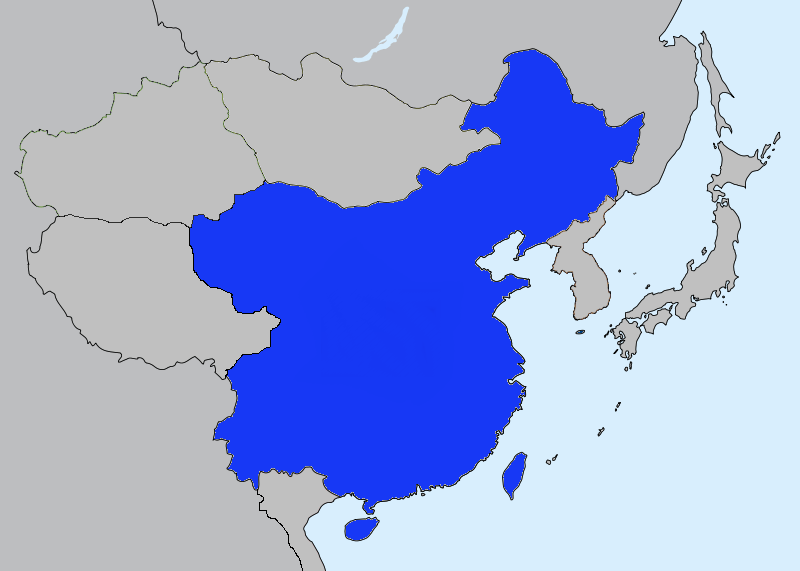 Republic of China (Blue Dream) | Alternative History | Fandom