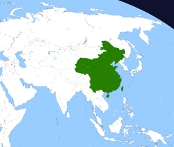 China (Sovereignty) | Alternative History | Fandom