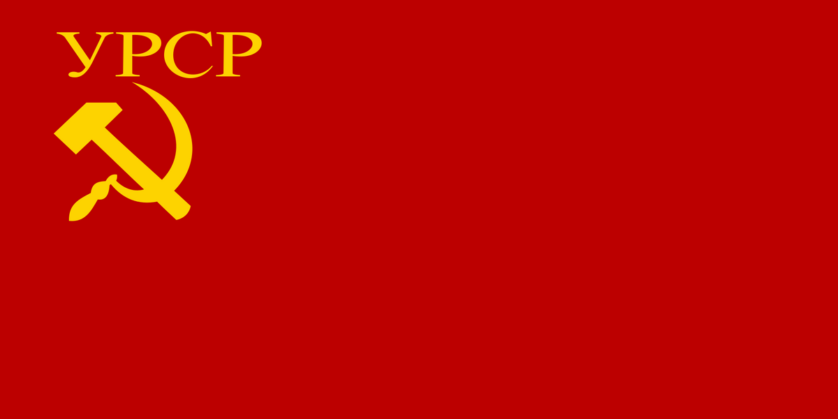 Ukrainian Soviet Socialist Republic (The Black Sun Sets) | Alternative ...