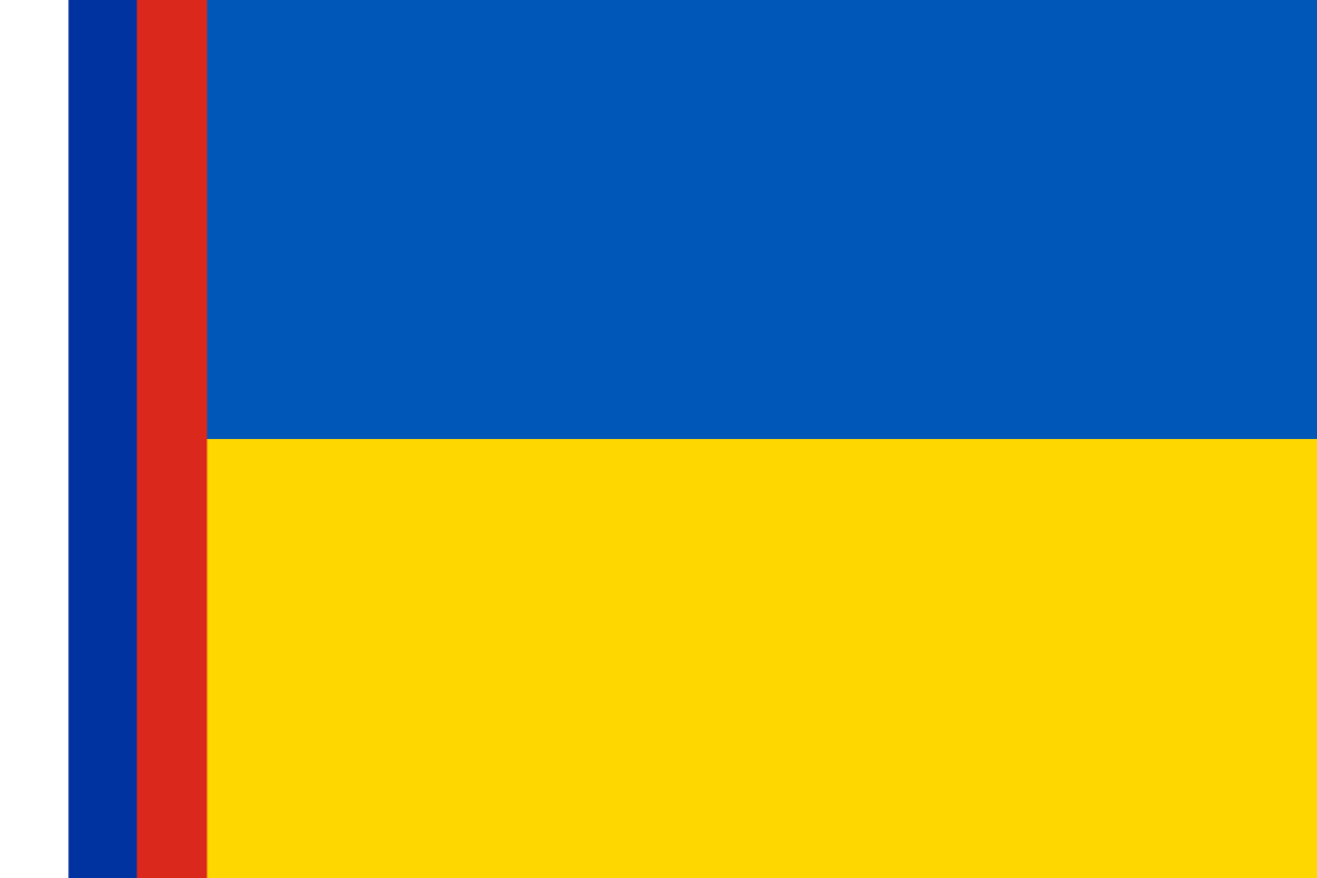 Republic of Ukraine (Russia) (Differently) | Alternative History | Fandom