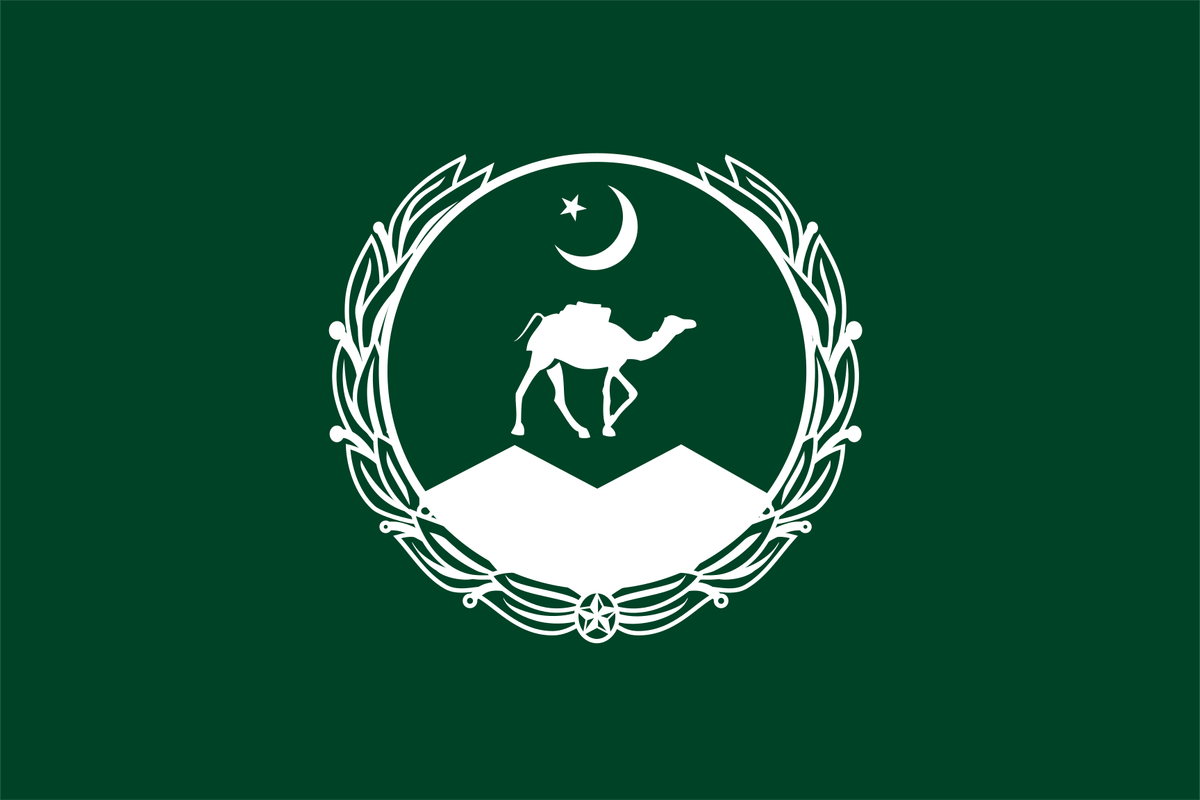 Flags (Luna: Earth II) | Alternative History | Fandom