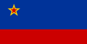 Union of Sovereign States (New Union Treaty) | Alternative History | Fandom