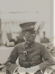 Long Yun (Siam Alternative) | Alternative History | Fandom