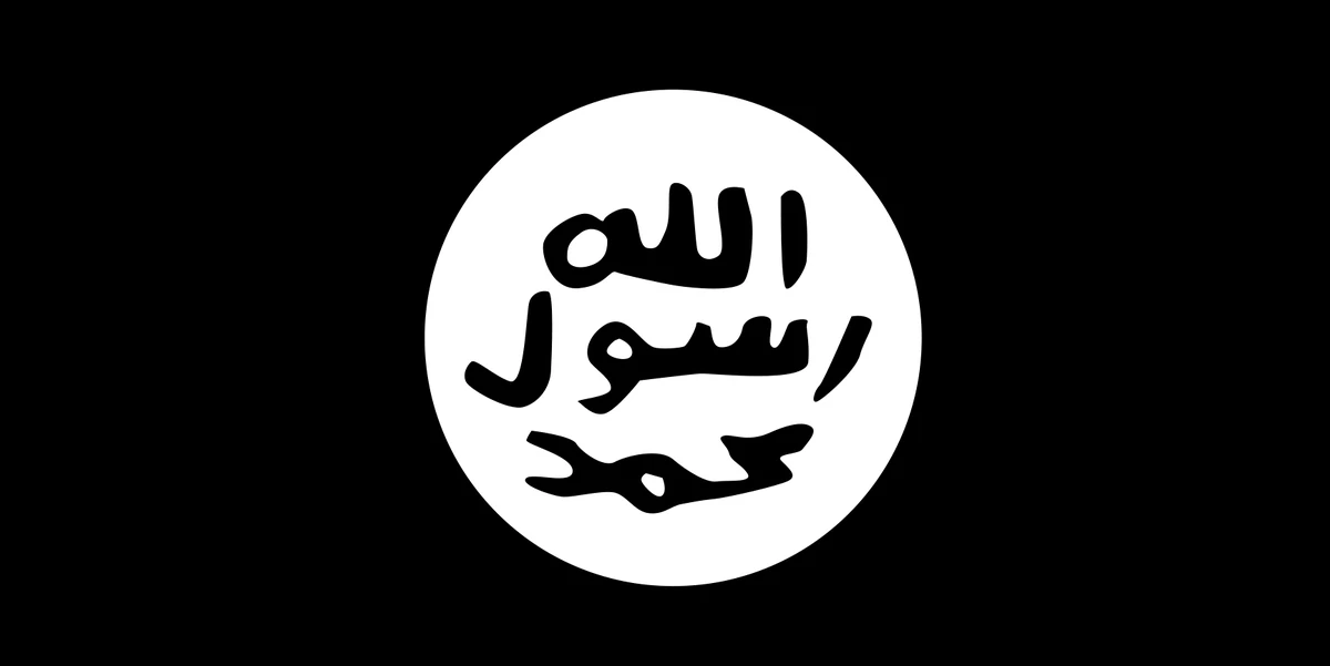 Abbasid Caliphate (Principia Moderni IV Map Game) | Alternative History ...