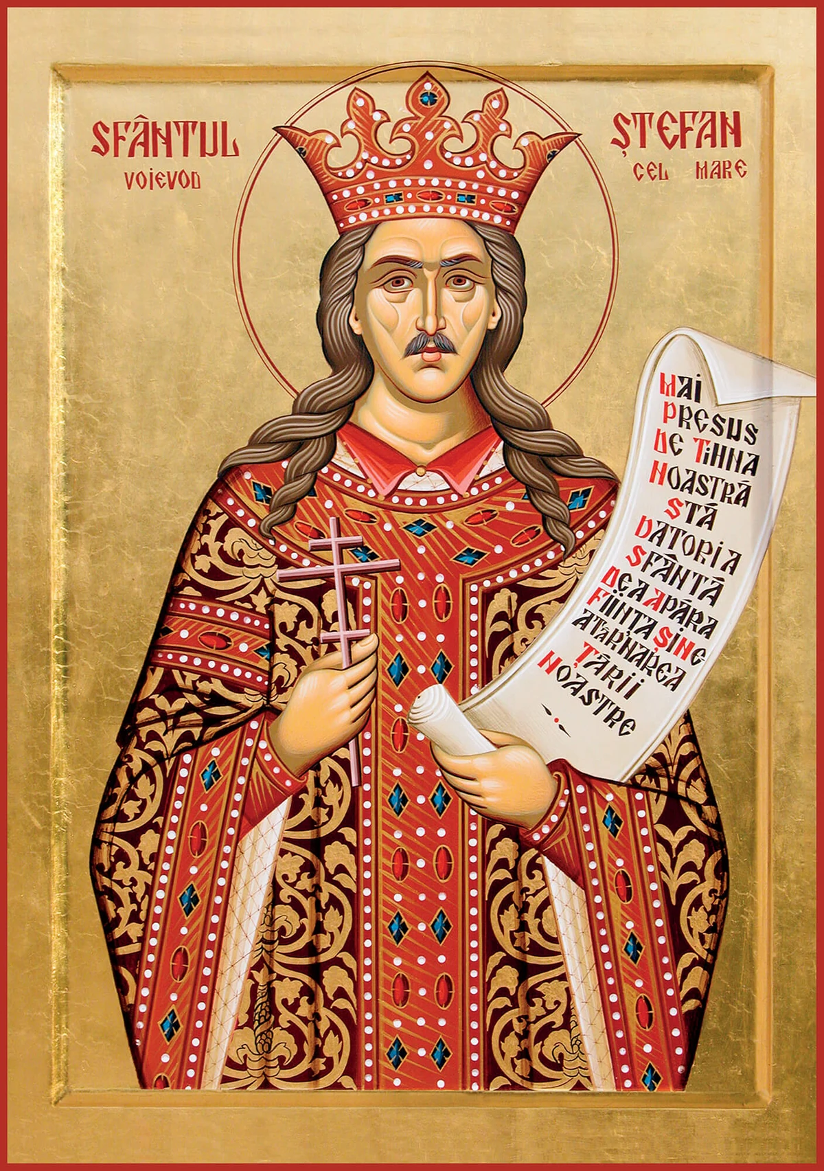 The Great Stephen (Alternate Timeline) | Alternative History | Fandom